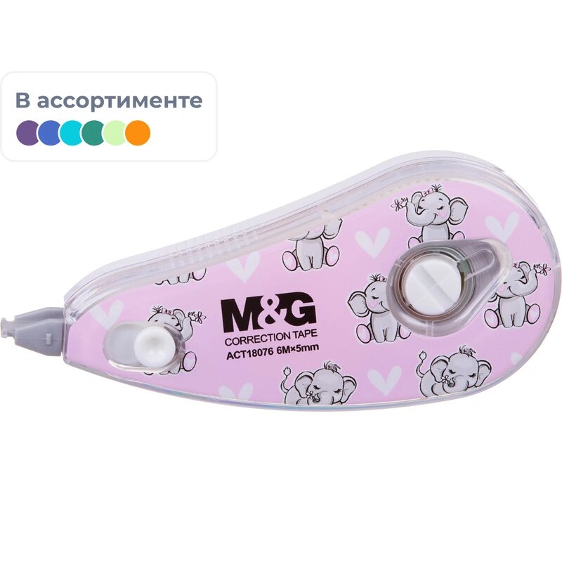 Корректирующая лента M&G Animal Planet, 5 мм x6 м, ассорти
