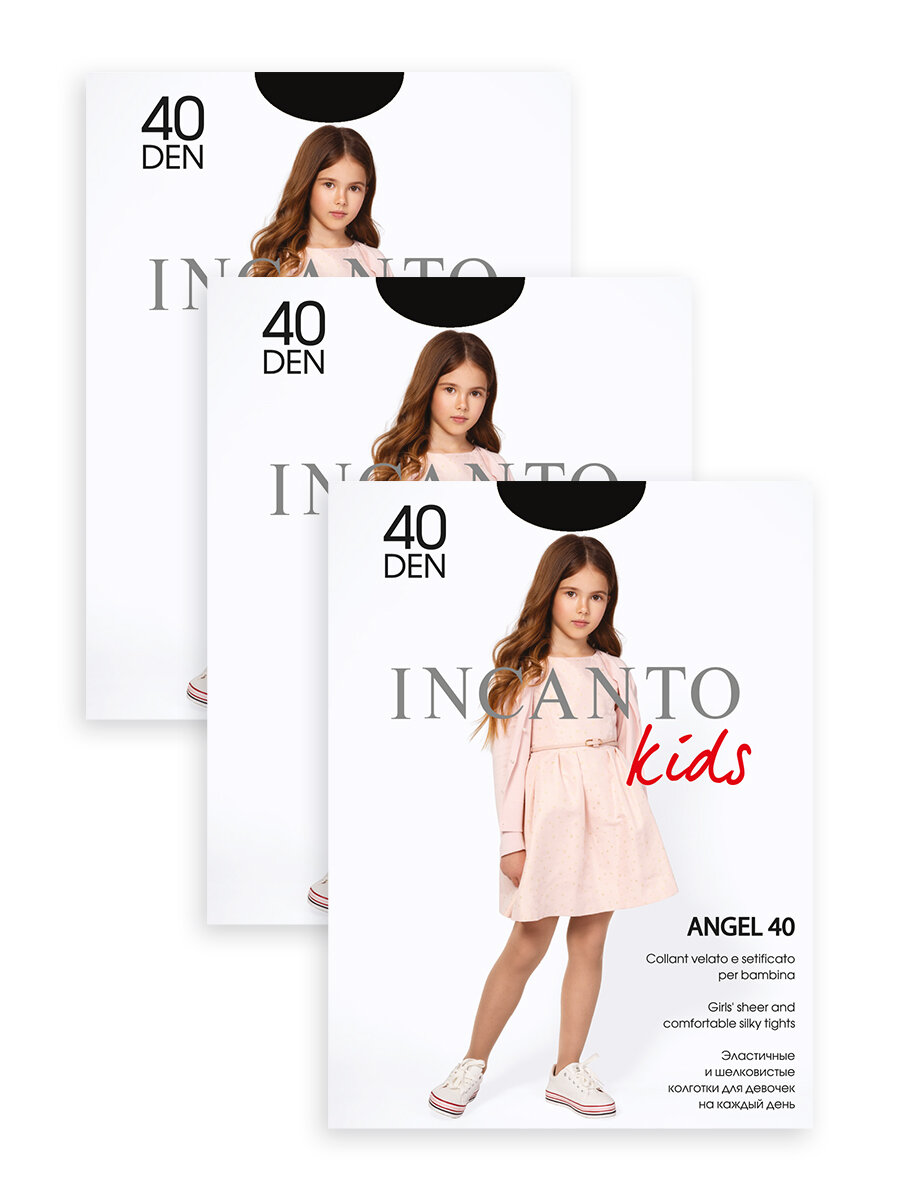Колготки Angel 40 40 den