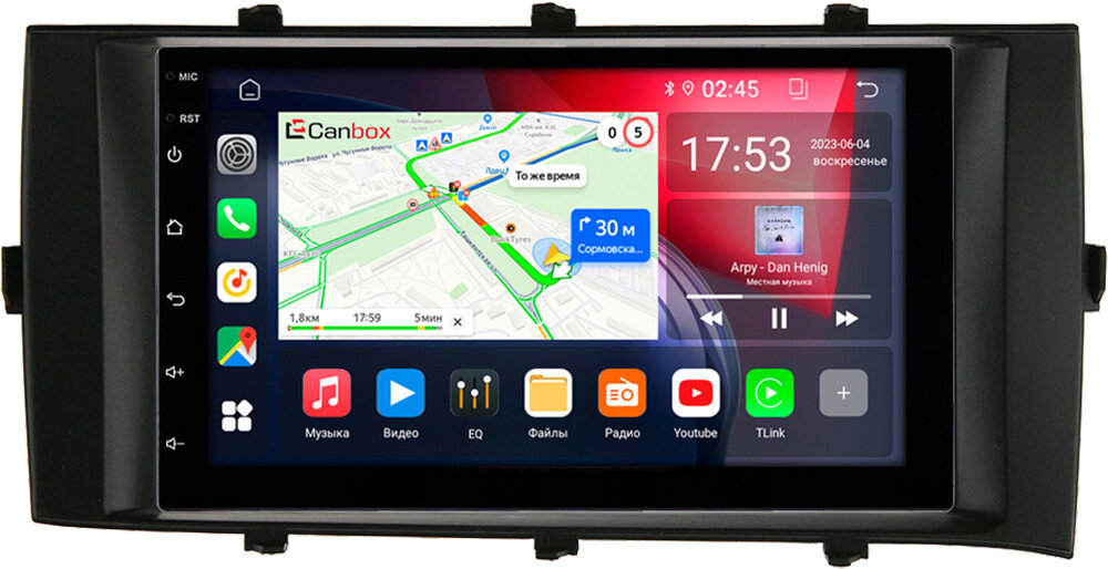 Магнитола в штатное место 2 din Toyota Aqua 2011-2017 Canbox 4/64 на Android 10 (GTR7-RP-TYAQ-133) (IPS, DSP, CarPlay)