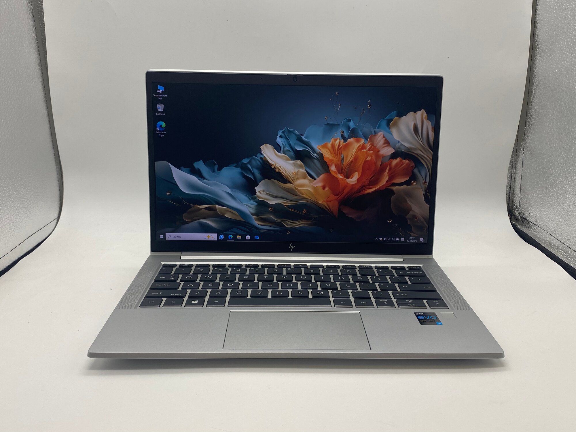 Ноутбук "HP EliteBook", SSD 256GB, FullHD, Core i5, 16GB DDR4