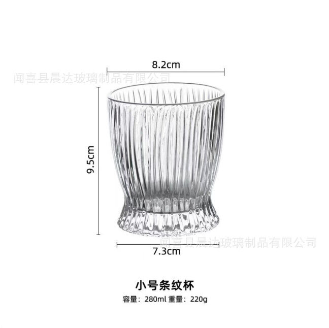 Утолщенный бокал для виски в форме алмаза, обычный пивной бокал, бокал для крепких спиртных напитков, бокал с вертикальными полосами.