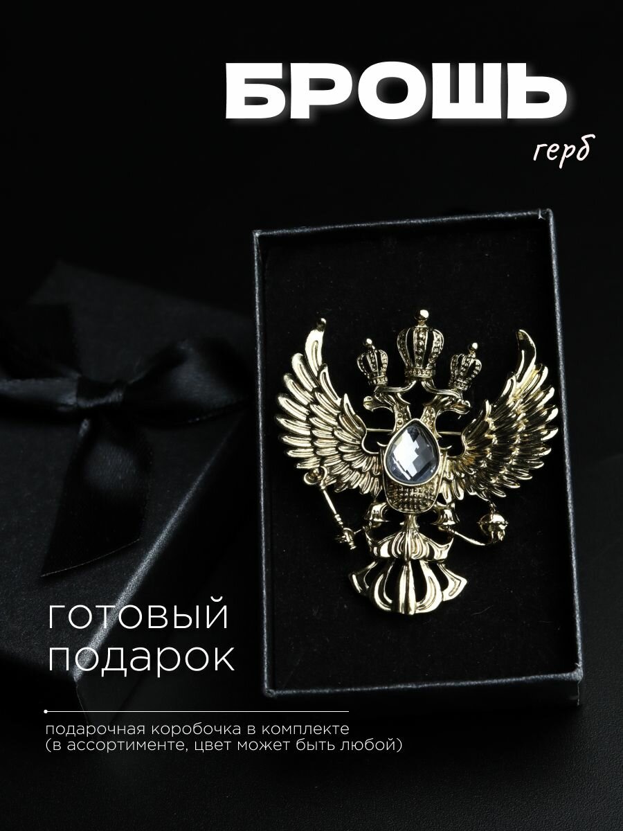 Значок герб