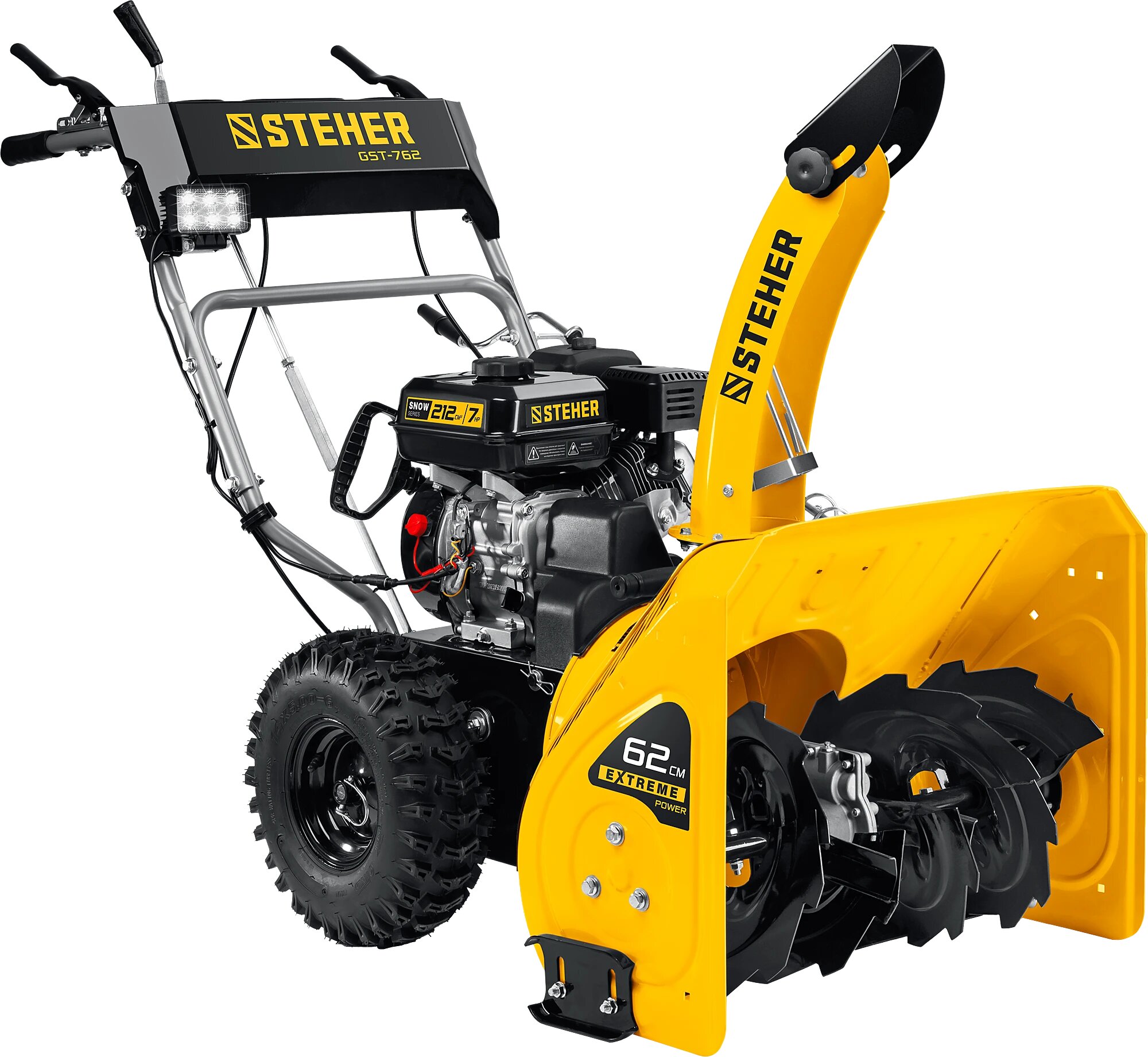 Снегоуборщик бензиновый STEHER EXTREM 62 см GST-762, желтый. 7л. с.