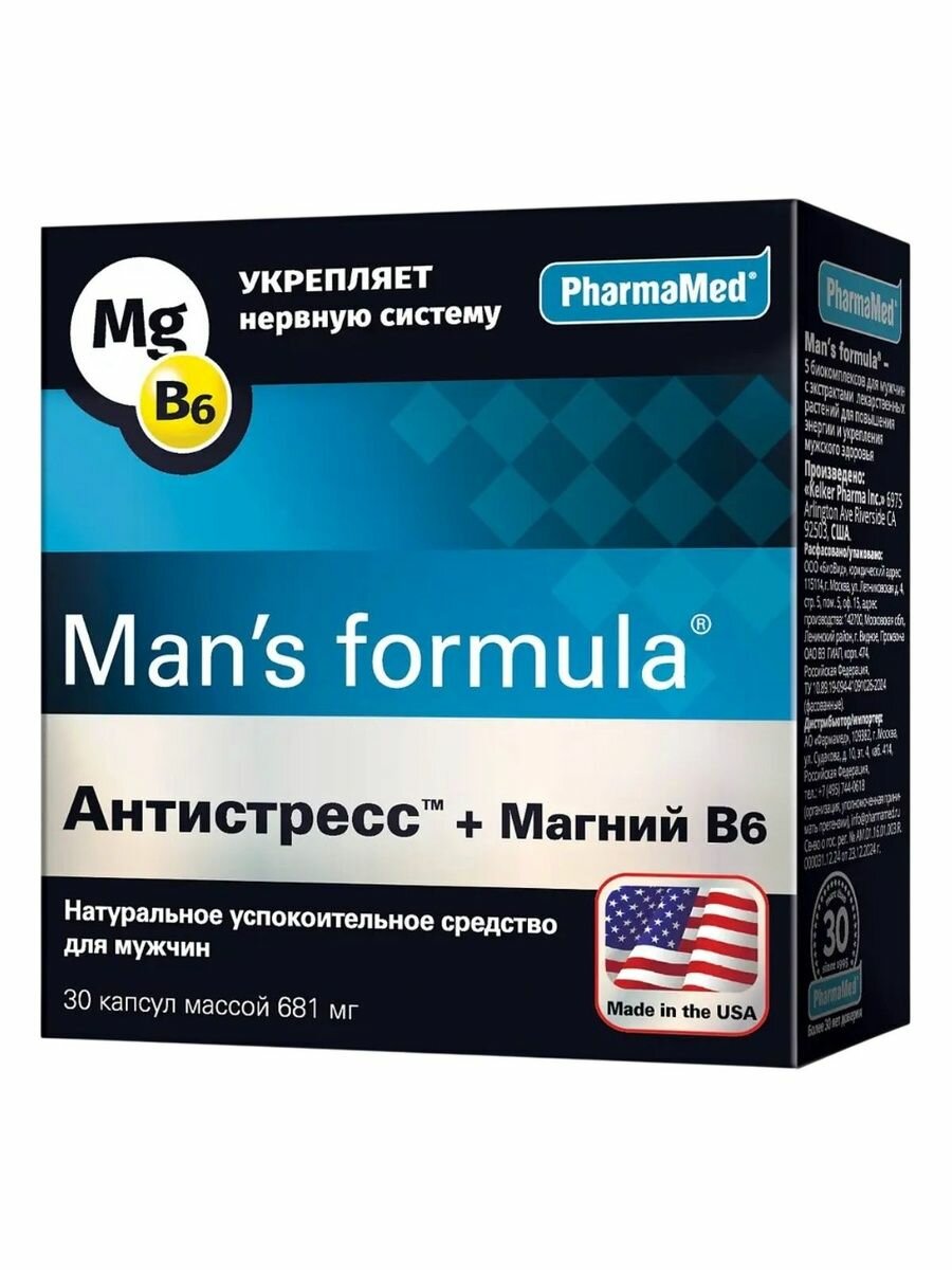 Менс-Формула АнтиСтресс+Магний В6, капсулы, 30 шт.