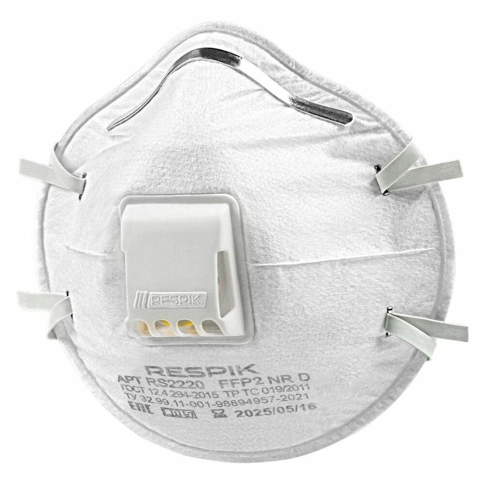 Респиратор RESPIK FFP2 NR D 10шт RS2220