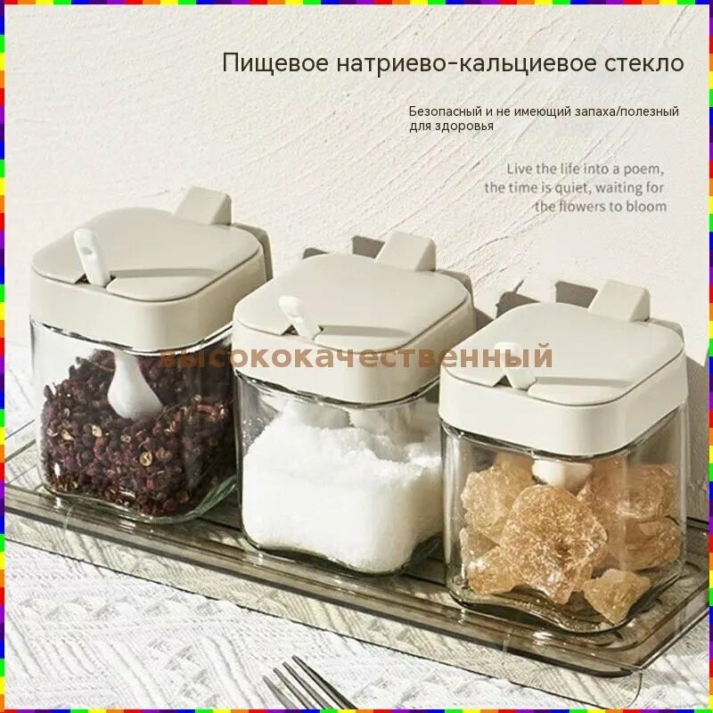 Банка для продуктов, 400 мл, 1 шт
