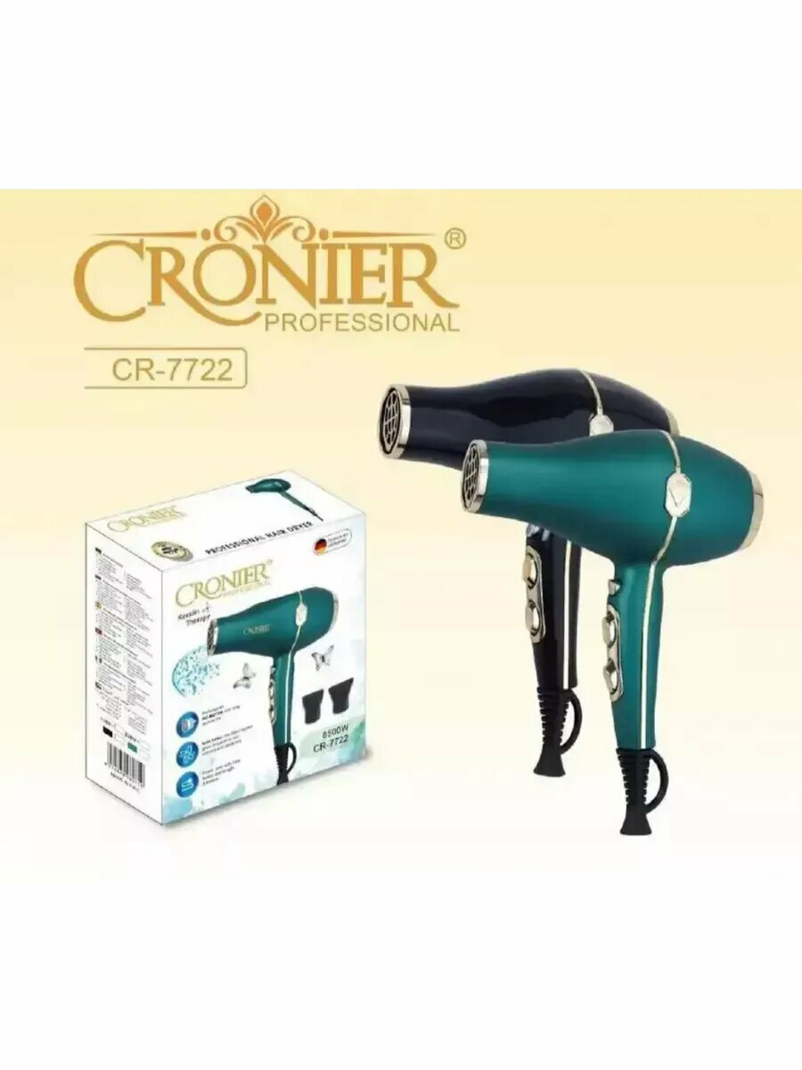 Фен CRONIER CR-7722, профессиональный, 2200 Вт, холодный обдув, петля для подвешивания