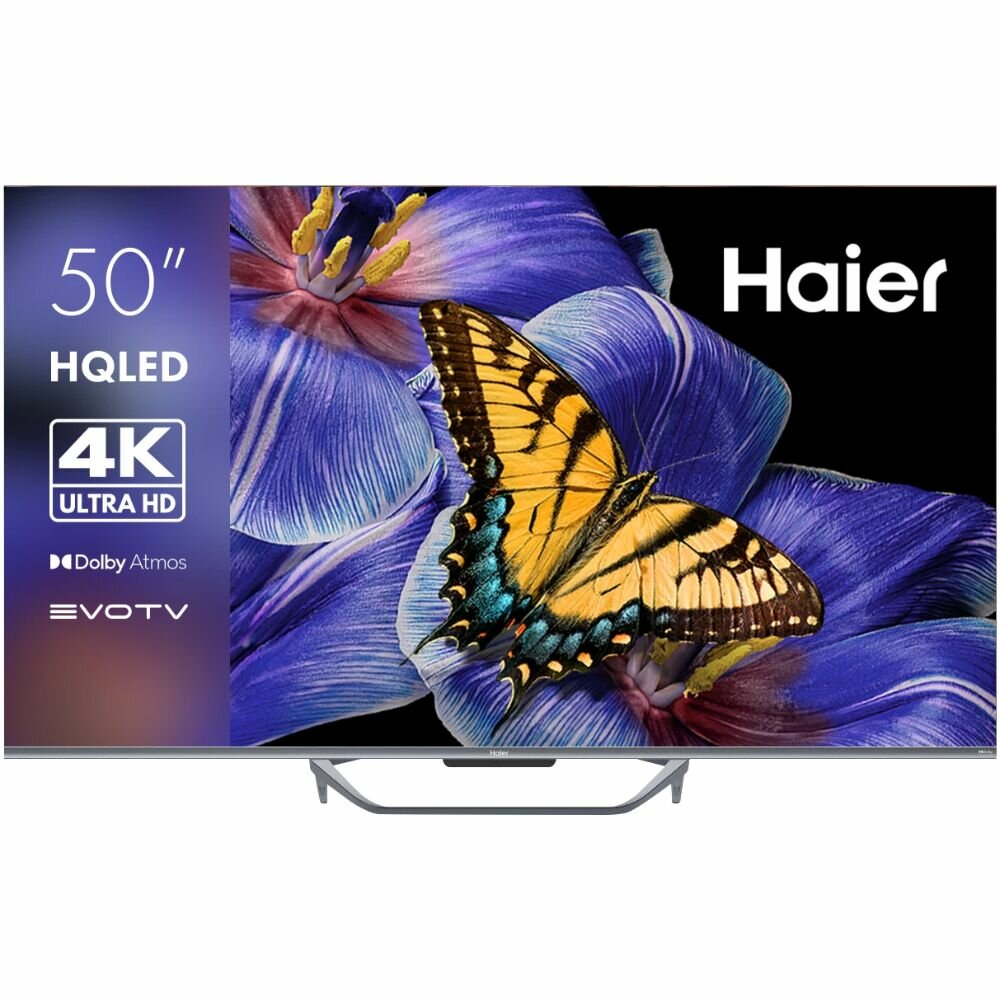Телевизор Haier 50 Smart TV S4, серебристый