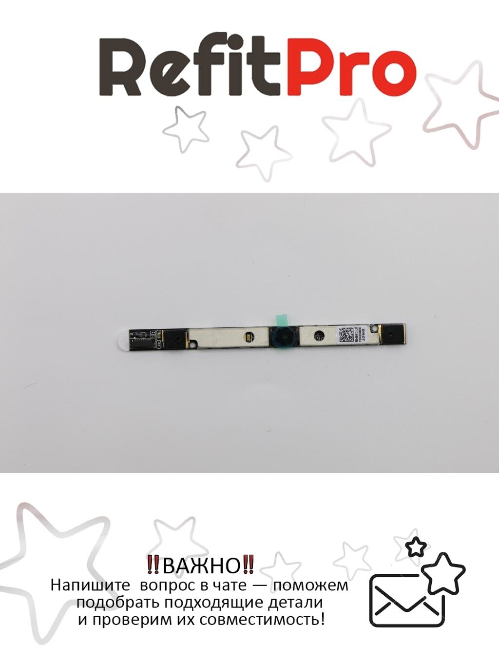 Веб-Камера для ноутбука Lenovo Z70-80 720P HD W/2MIC (5C20H14189), оригинал