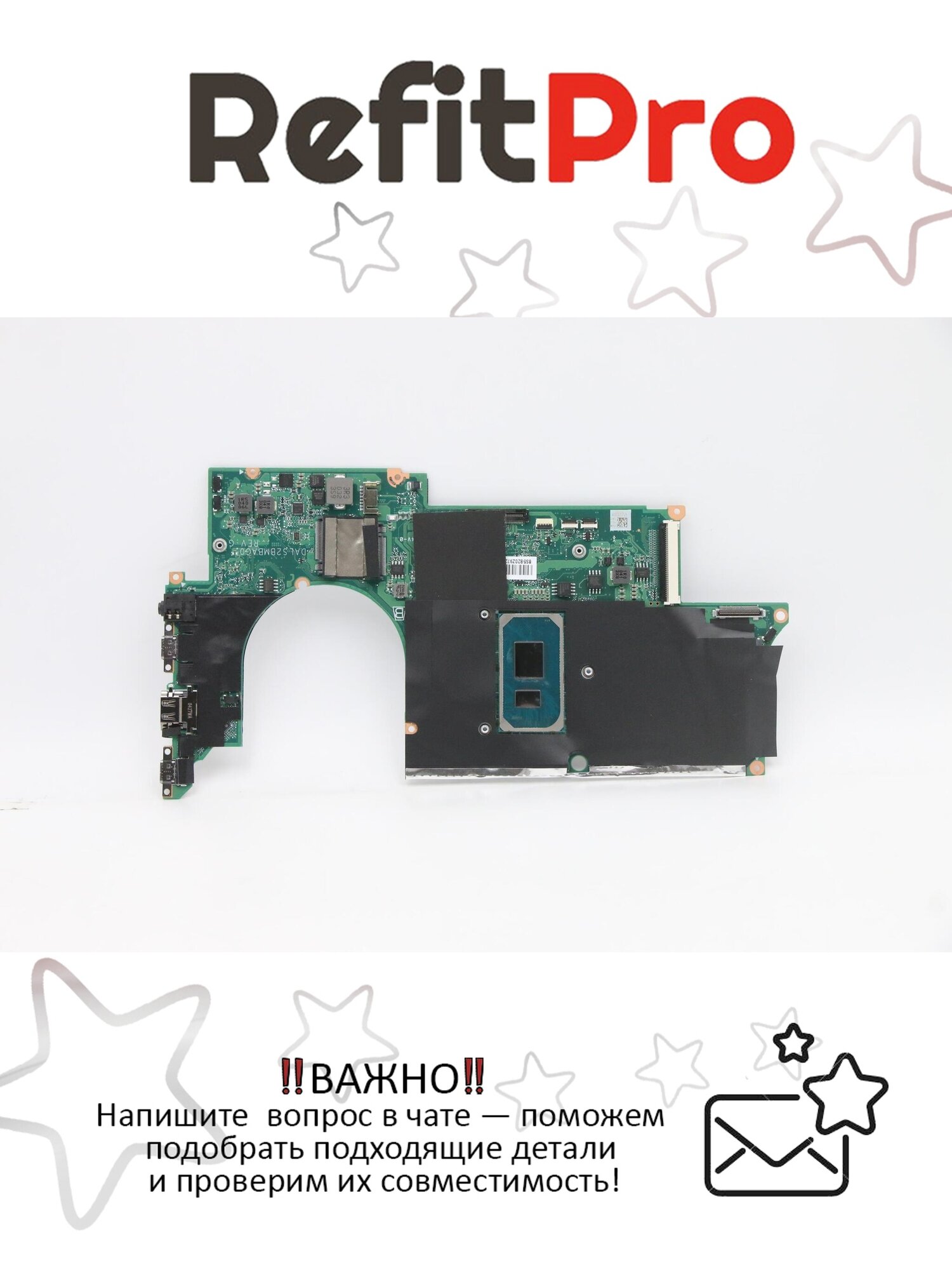 Материнская плата Yoga Slim 7-15ITL05 WIN I51135G7_UMA_16G (5B20Z97247)Не пров, оригинал