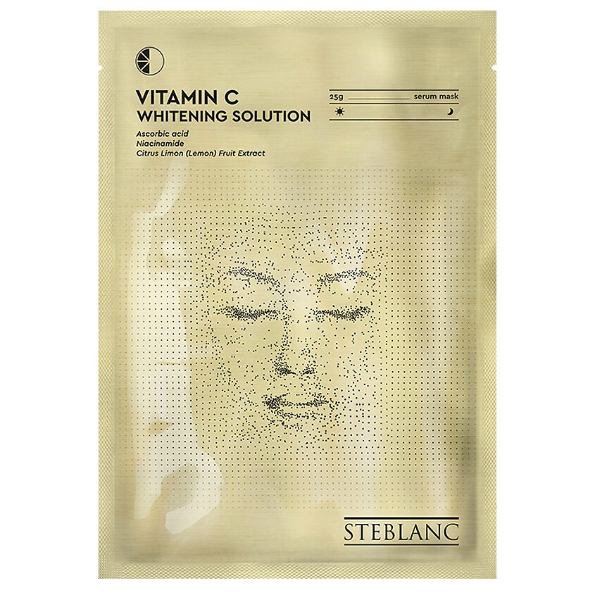 STEBLANC Тканевая маска-сыворотка для лица с витамином С осветляющая Vitamin C Whitening Solution