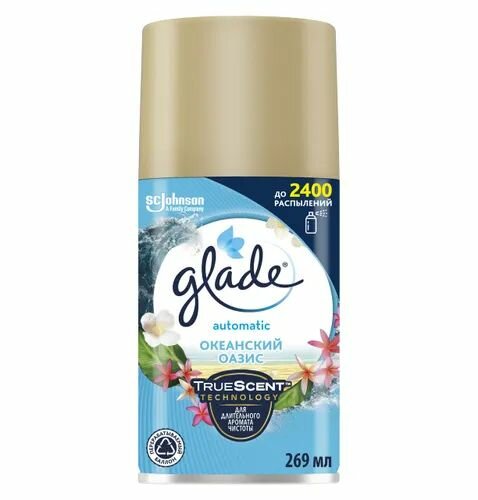 Glade сменный баллон Океанский оазис, 269 мл