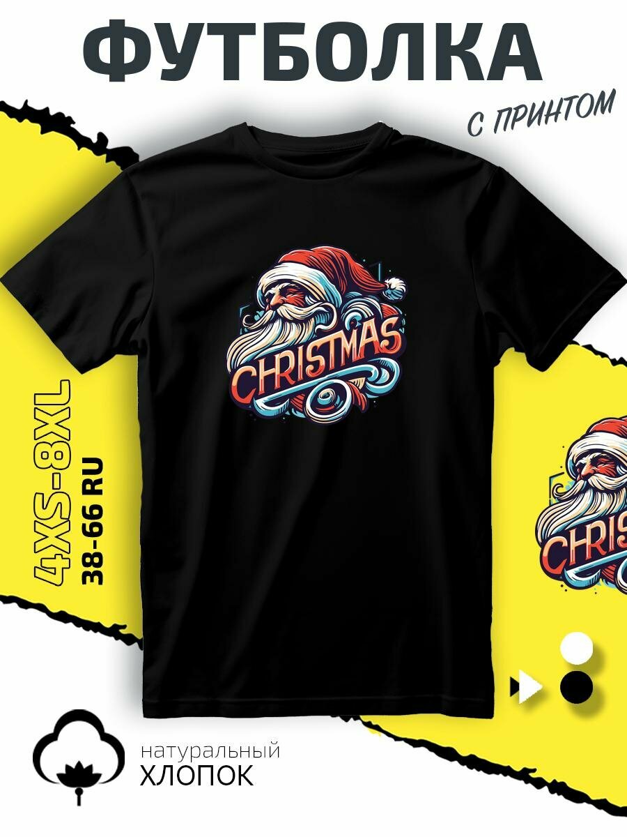 Футболка Санта-Клаус cartoon