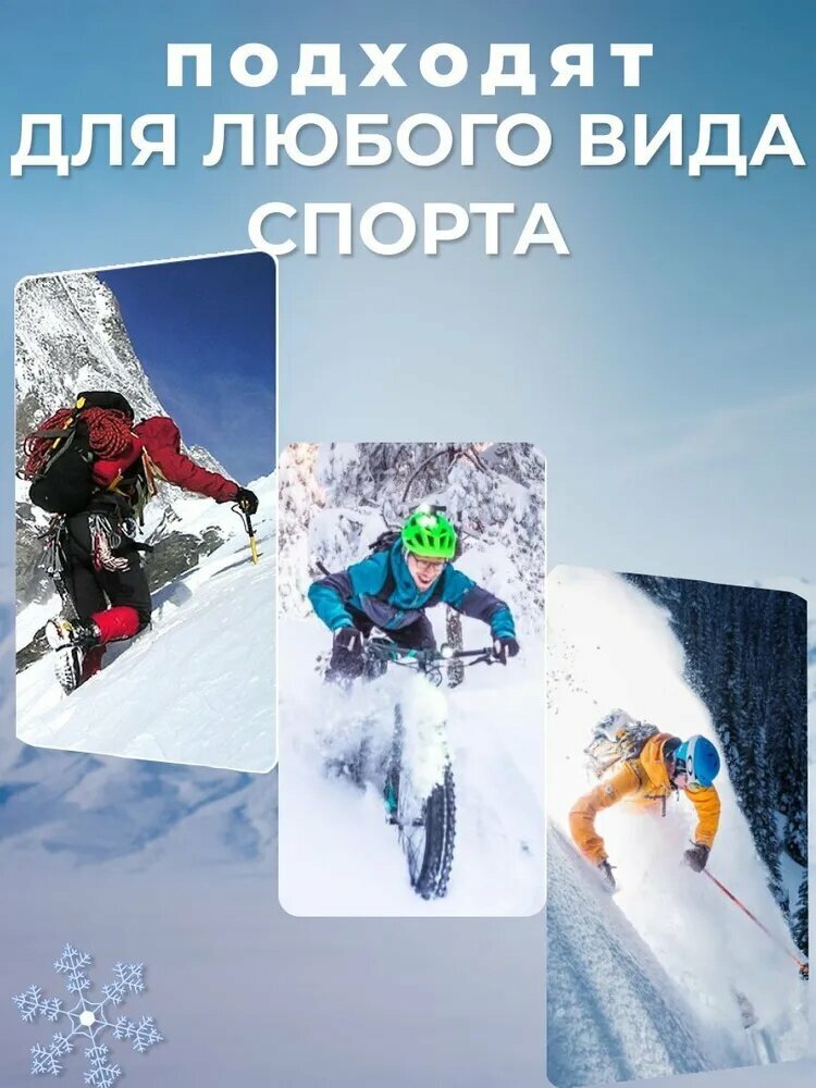 Тренировочная маска — фото 1
