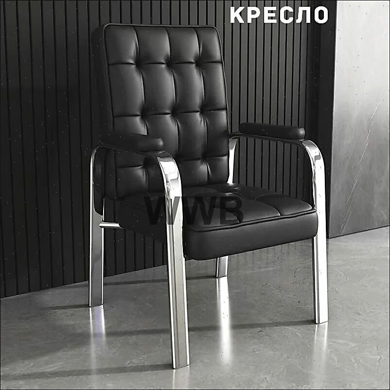 Офисное кресло, Черный, серебристый