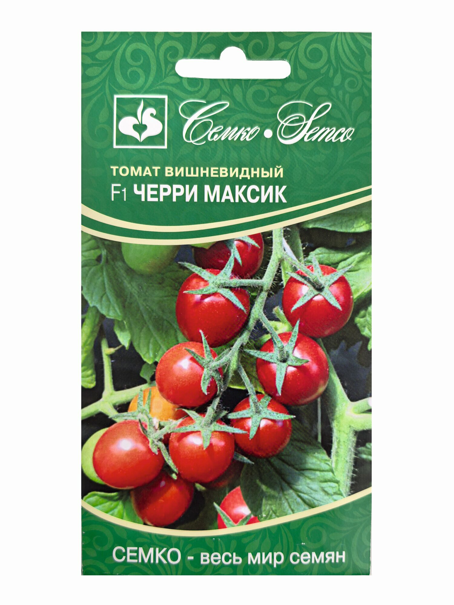 Черри Максик F1 (5 семян)