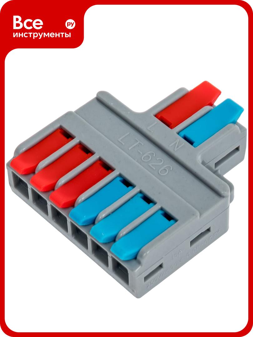 Клемма соединительная универсальная проходная Cabeus 2-6 полюса, с рычагом,