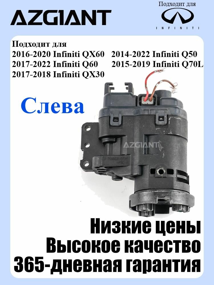 Подходит для Infiniti QX60 Q50 Q60 Q70L QX30, Зеркала заднего вида, Электропривод складывания зеркал, автомобильные запчасти