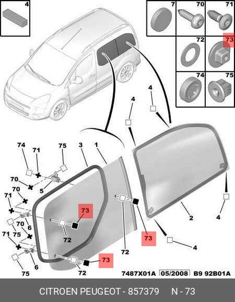 Накладная гайка PEUGEOT/CITROEN 857379 Ecrou Borgne