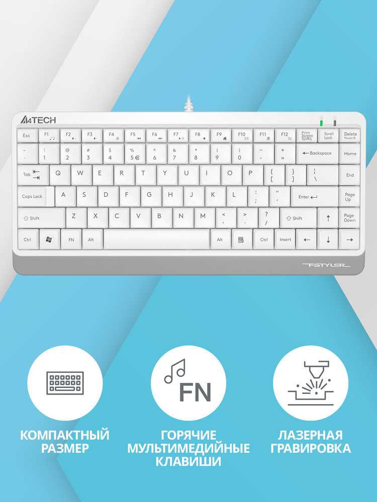Клавиатура A4Tech FK11 белый USB slim (FK11 USB (WHITE)) каб.:1.5м