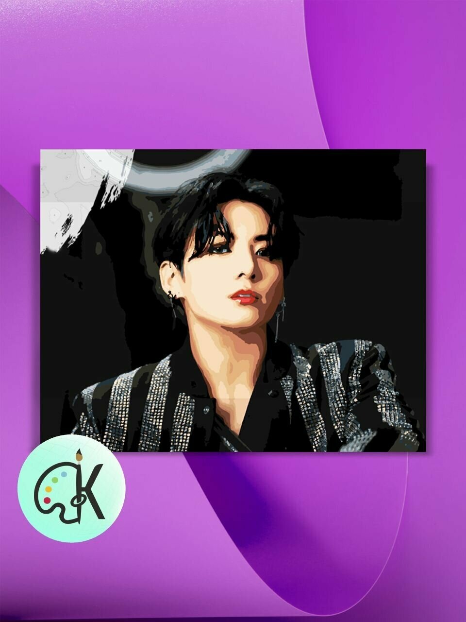 Картина по номерам на холсте BTS Map of the soul Чон Чонгук, 40 х 50 см