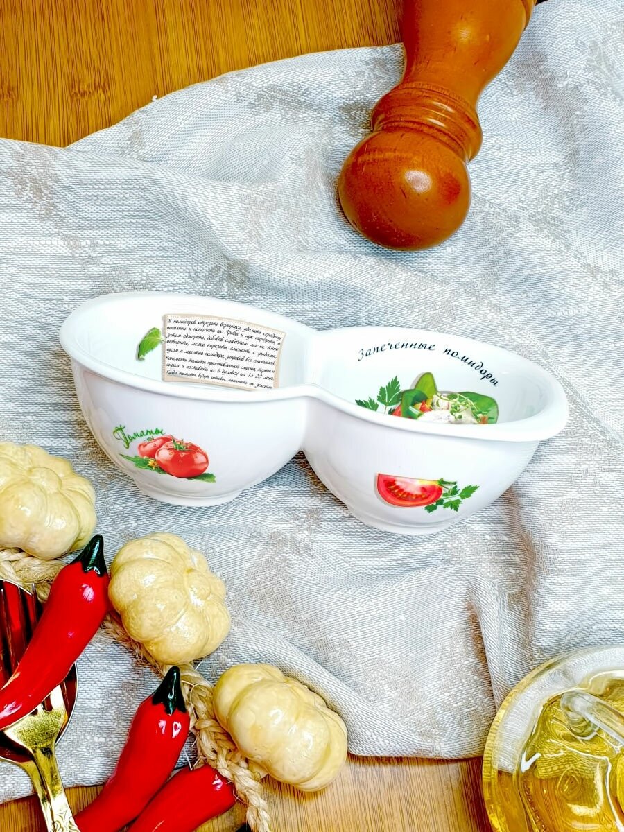 Форма для запекания