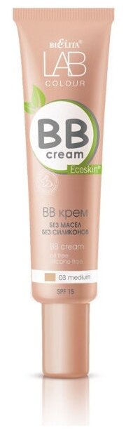 Белита крем bb без масел и силиконов 03 medium 30 мл