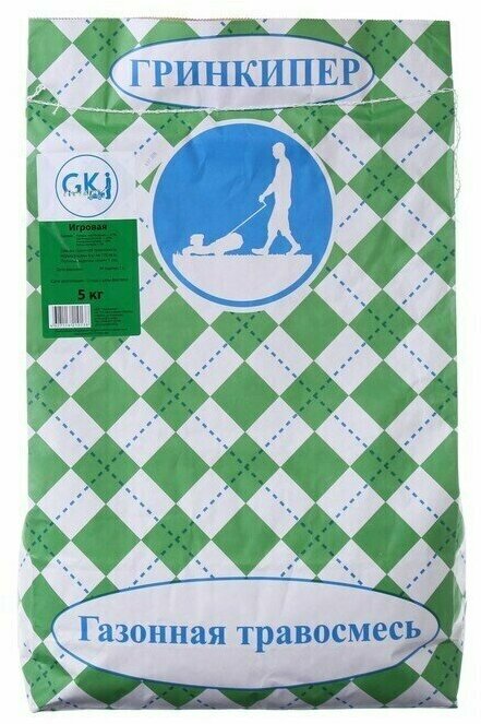 Газонная травосмесь "Игровая", 5 кг
