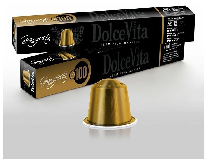 Капсулы для кофемашин Nespresso Original DolceVita "GRAN GUSTO" (10 капсул) ал/к