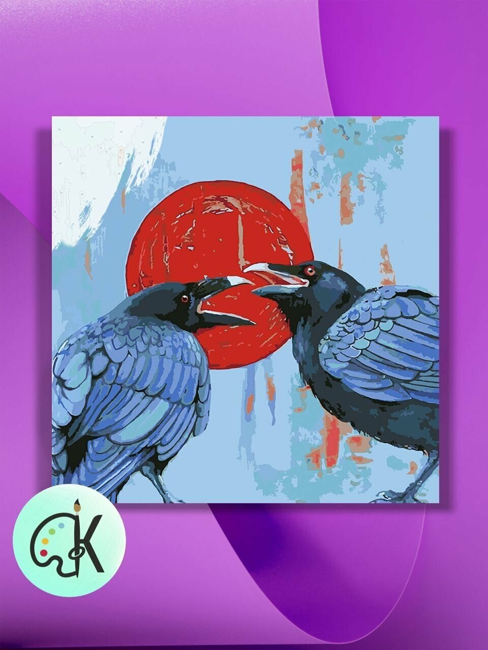Картина по номерам на холсте Вороны Восток, 40 х 40 см