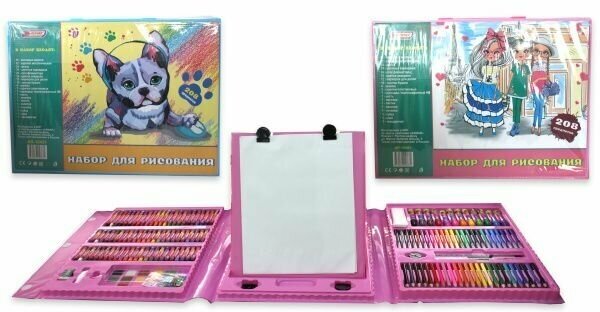 Набор для детского творчества 208 предметов"ASMAR" с мольбертом
