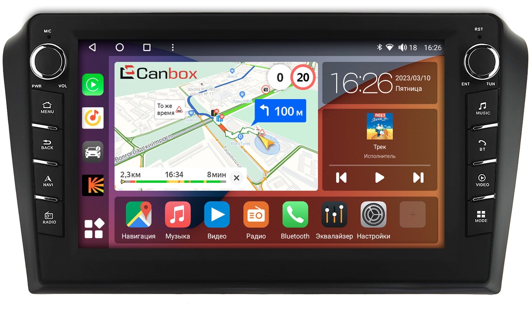 Штатная магнитола Mazda 3 (BK), Axela 2003-2009 Canbox H-Line 7834-9032 Android 10 (4G-SIM, 6/128, DSP, IPS) С крутилками