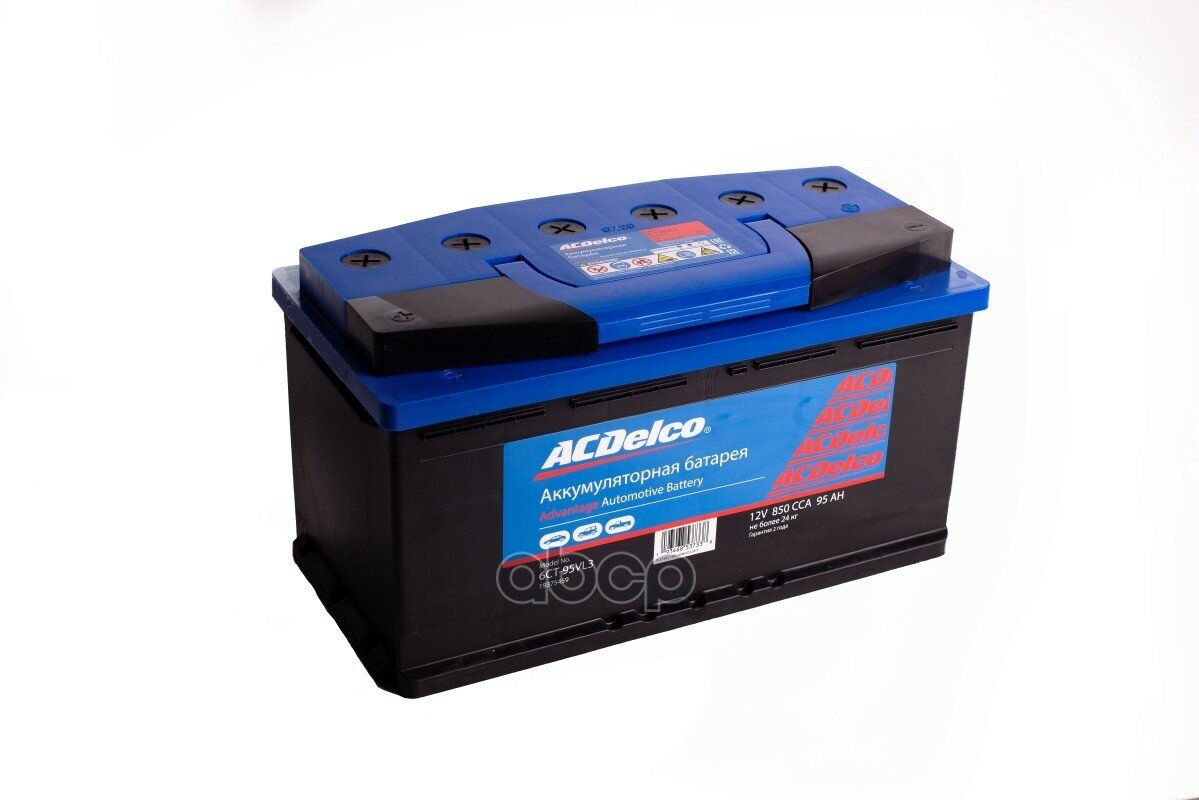 Аккумулятор Atst [12V 95Ah] ACDelco арт. 19375459