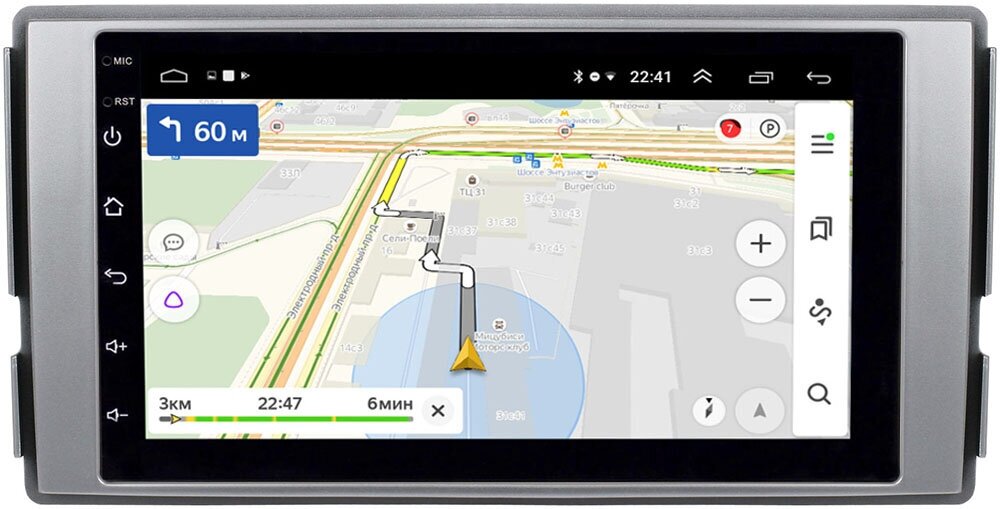 Штатная магнитола Hyundai Santa Fe II 2005-2012 Canbox 2/32 Android 10 (GT7-RP-HDSF-166) (173х98) (IPS, DSP, CarPlay)