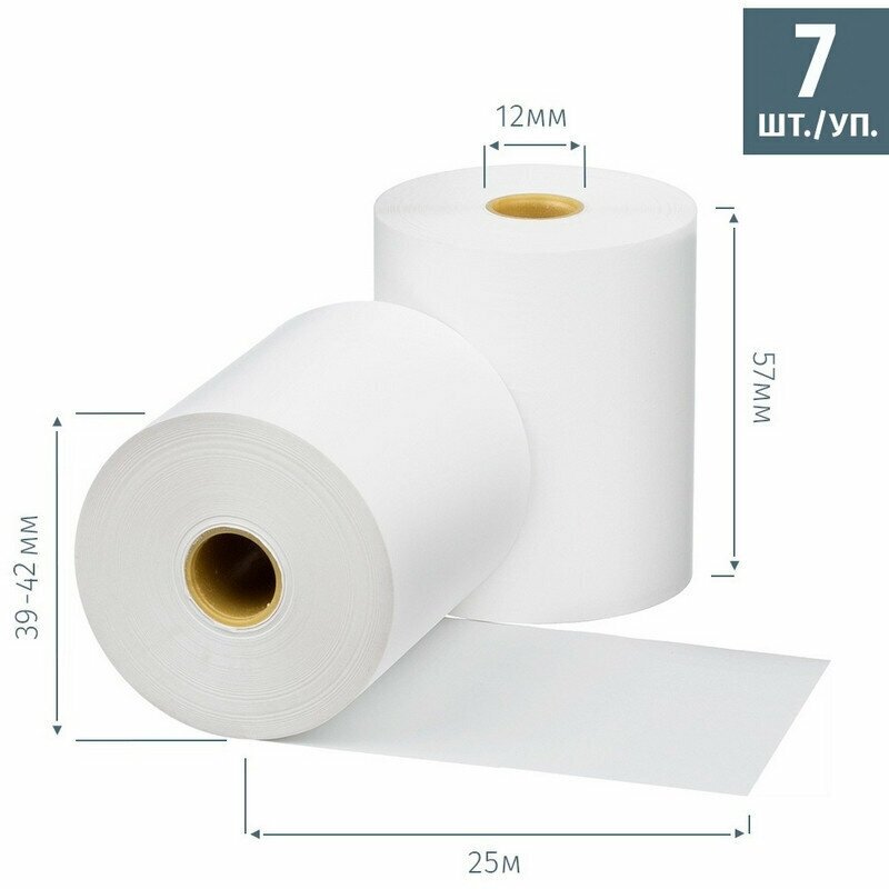 Чековая лента из термобумаги ProMega jet 57 мм (диаметр 39-42 мм, намотка 25 м, втулка 12 мм, 7 штук в упаковке), 1226575