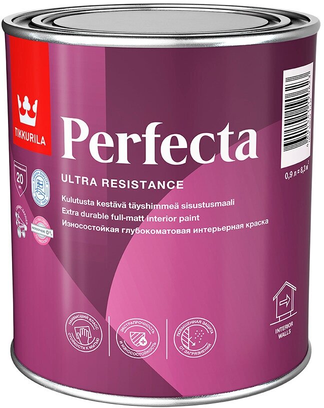 Краска моющаяся Tikkurila Perfecta база А белая 0,9 л