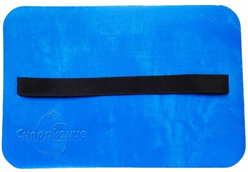 Сидушка туристическая 21,5х32,5х1,2 ппр с пряжкой синий