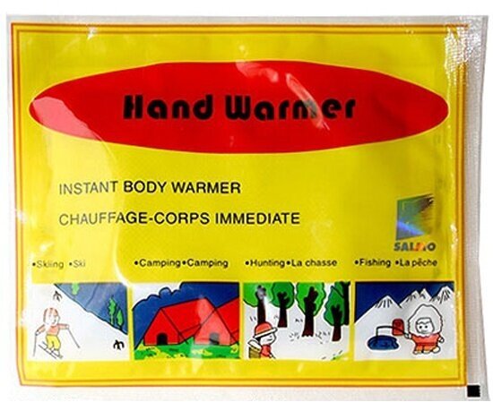 Обогреватель рук Salmo 9.5х5см на 6ч 2шт, порошковый