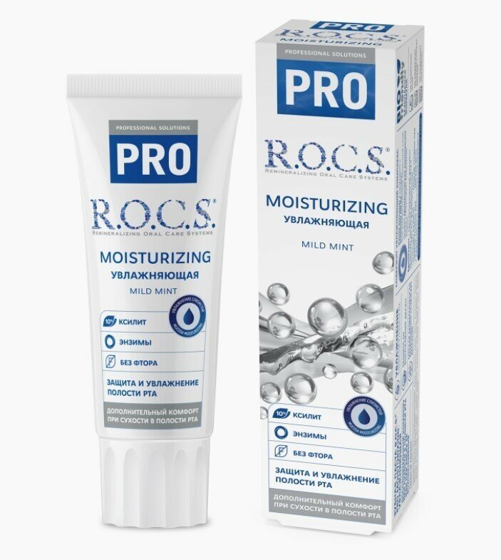 ROCS PRO зубная паста Moisturizing Увлажняющая 74г