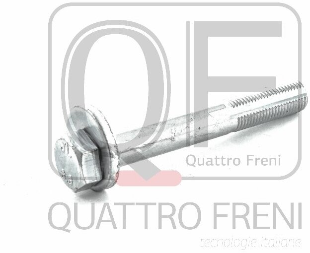 Болт С Эксцентриком QUATTRO FRENI QF00X00031