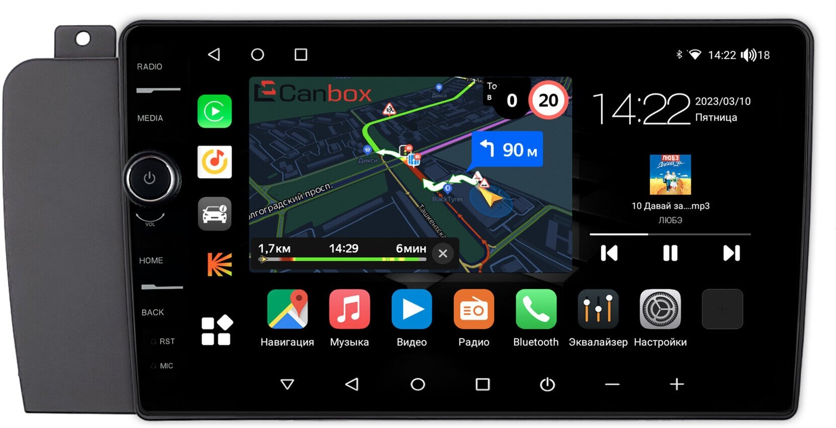 Штатная магнитола Canbox M-Line 7841-9-1514 для Volvo S60, V70 2, XC70 2004-2007 на Android 10 (4G-SIM, 4/64, DSP, QLed)