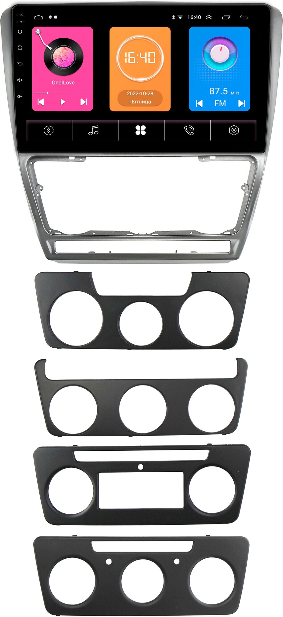 Штатная магнитола OEM RK10-1216 для Skoda Octavia A5 2004-2013 (серебро) на Android 10 (CarPlay, AHD, 1/32)