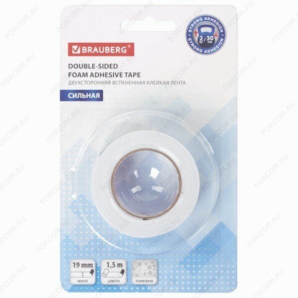 Клейкая лента двусторонняя (скотч) BRAUBERG, двухсторонний скотч, монтажная, на вспененной основе 1 мм, 19 мм x 1,5 м (BRAUBERG 606419)