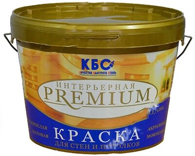 КБС Краска акриловая Premium интерьерная БС-09 База С 10л