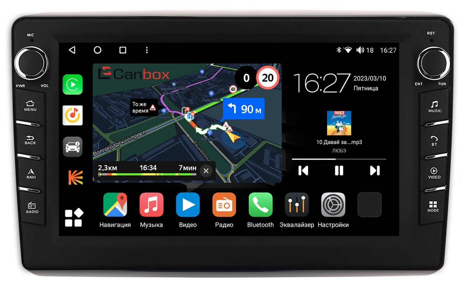 Штатная магнитола Peugeot Boxer 2 2006-2024 (авто с оригинальной магнитолой) Canbox M-Line 7831-9-1432 Android 10 (4G-SIM, 2/32, DSP, IPS) С крутилкам