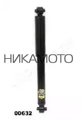 Амортизатор подвески Japanparts арт. mm00632