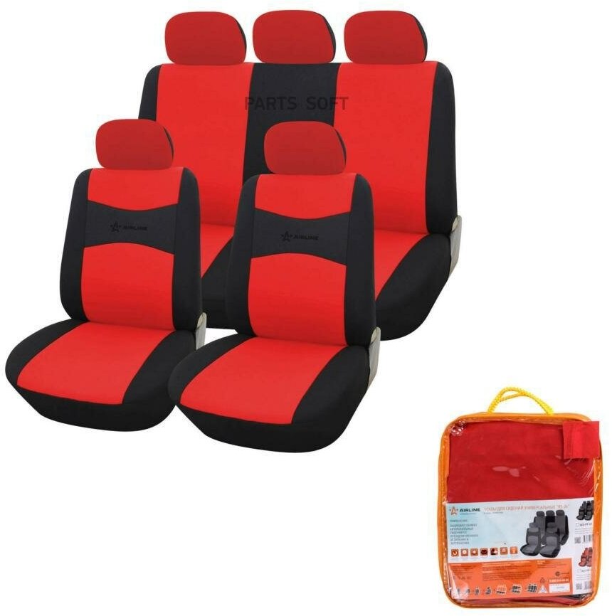 AIRLINE ACS-PP-09 Чехлы для сидений универсал. RS-2k передн./задн.(9 предм.) полиэстер черн./красн. (ACS-PP-09)