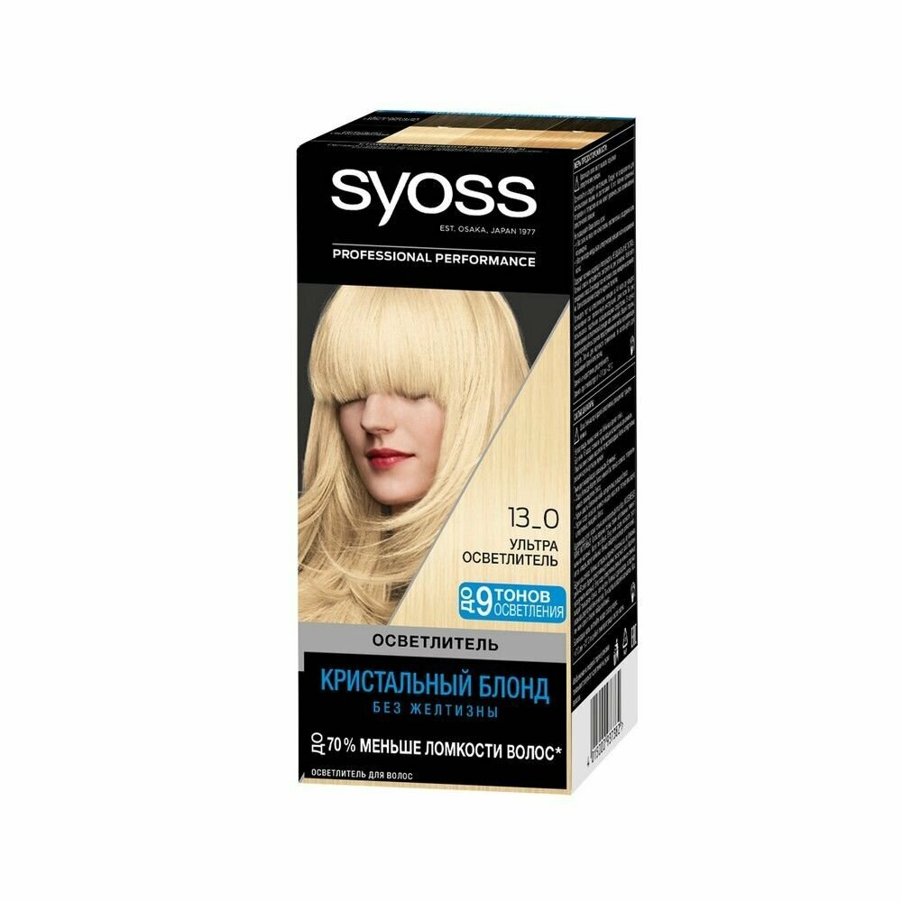 Крем - краска Сьёсс Осветлители стойкая для волос 13-0 Ультра осветлитель 50мл