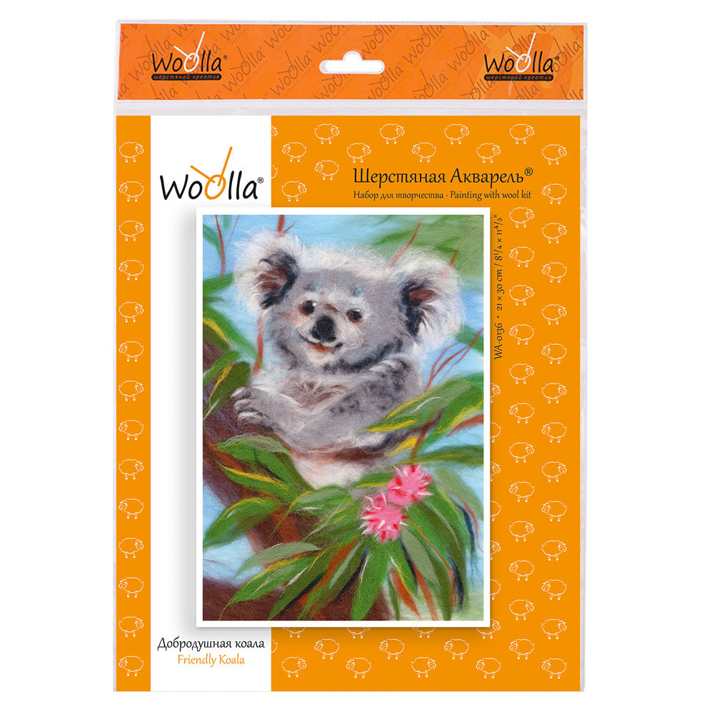 "Woolla" WA-0136 набор "Добродушная коала" .