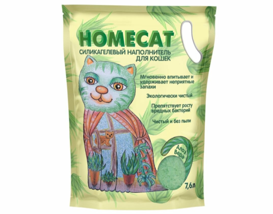 Homecat Наполнитель для кошачьих туалетов Алоэ Вера, силикагелевый, с ароматом Алоэ Вера 7,6 л